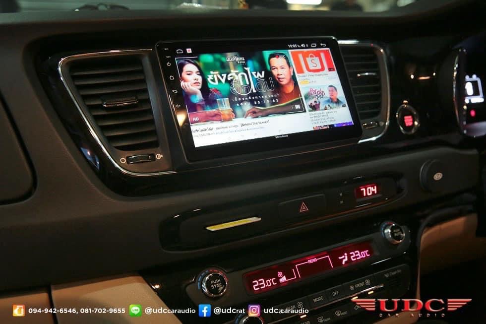 UDC CAR AUDIO ศูนย์ติดตั้งเครื่องเสียงติดรถยนต์ชั้นนำ