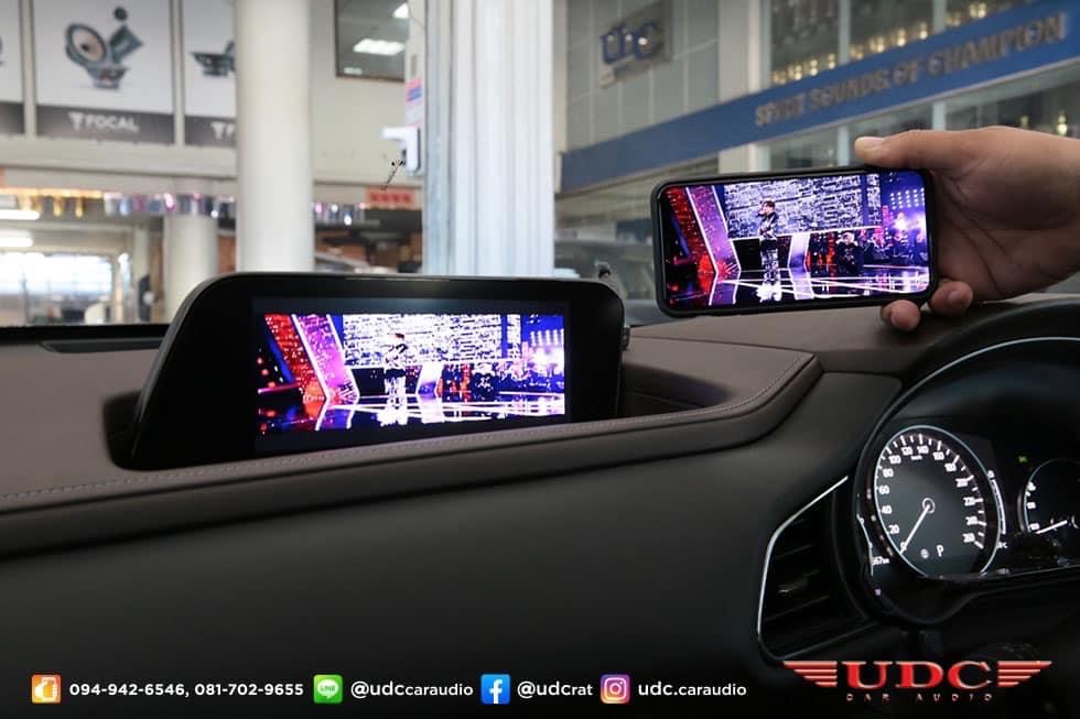 UDC CAR AUDIO ศูนย์ติดตั้งเครื่องเสียงติดรถยนต์ชั้นนำ