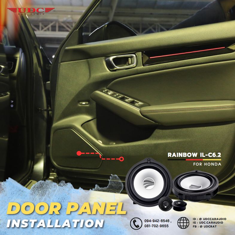 UDC CAR AUDIO ศูนย์ติดตั้งเครื่องเสียงติดรถยนต์ชั้นนำ